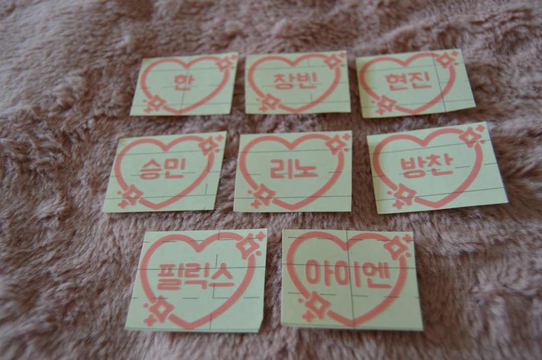 Kpop Stray Kids SKZ Hangul Heart Lightstick Decal - Etsy UK