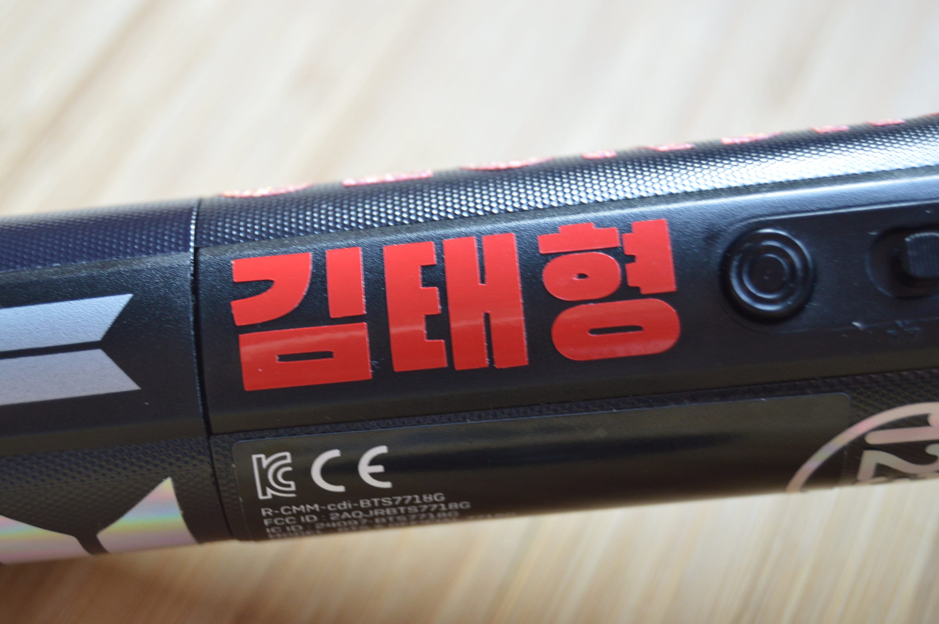 Kpop BTS Hangul Names Lightstick ARMY BOMB Decal - Etsy