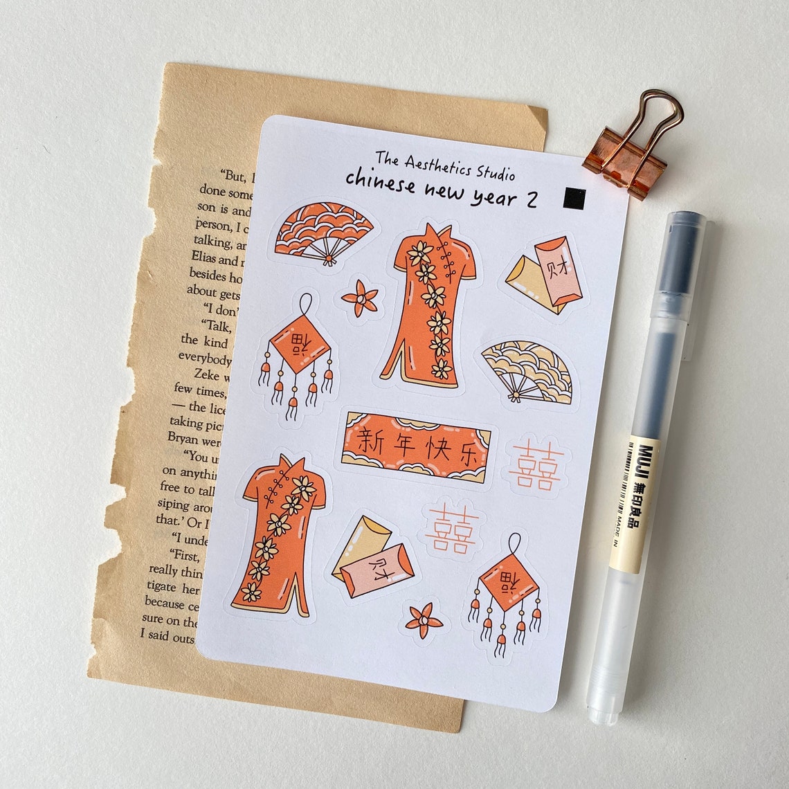 Chinese New Year Sticker Sheet Bullet Journal Stickers - Etsy