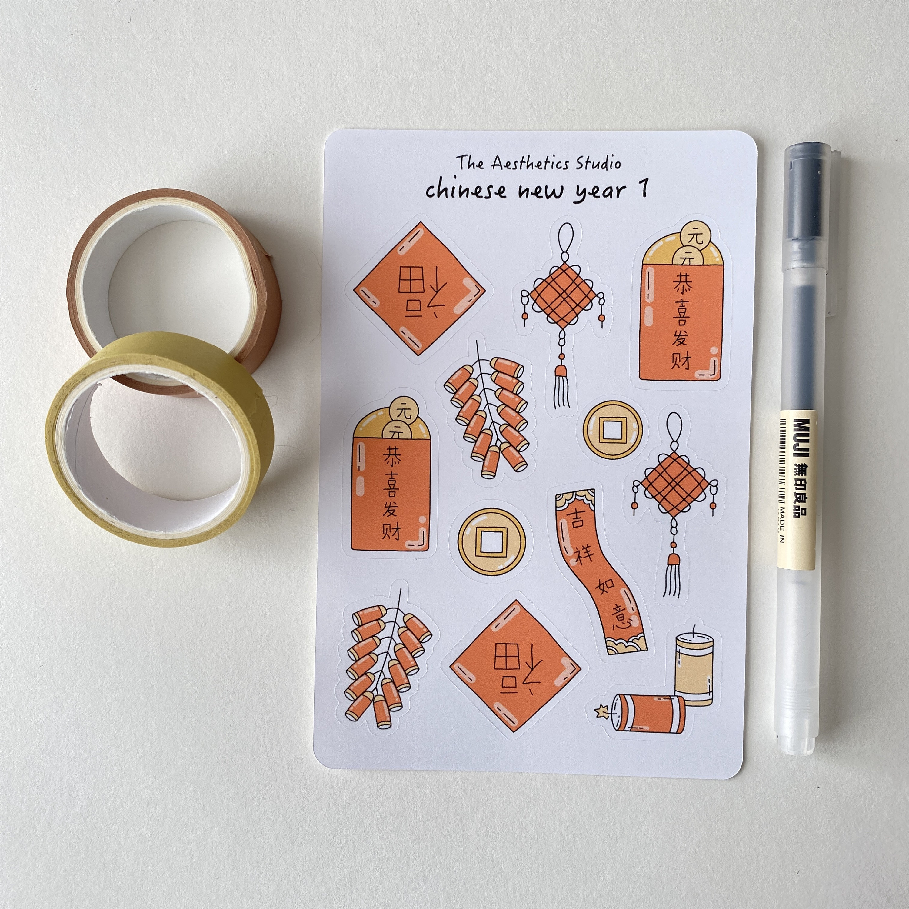 Chinese New Year Sticker Sheet Bullet Journal Stickers - Etsy