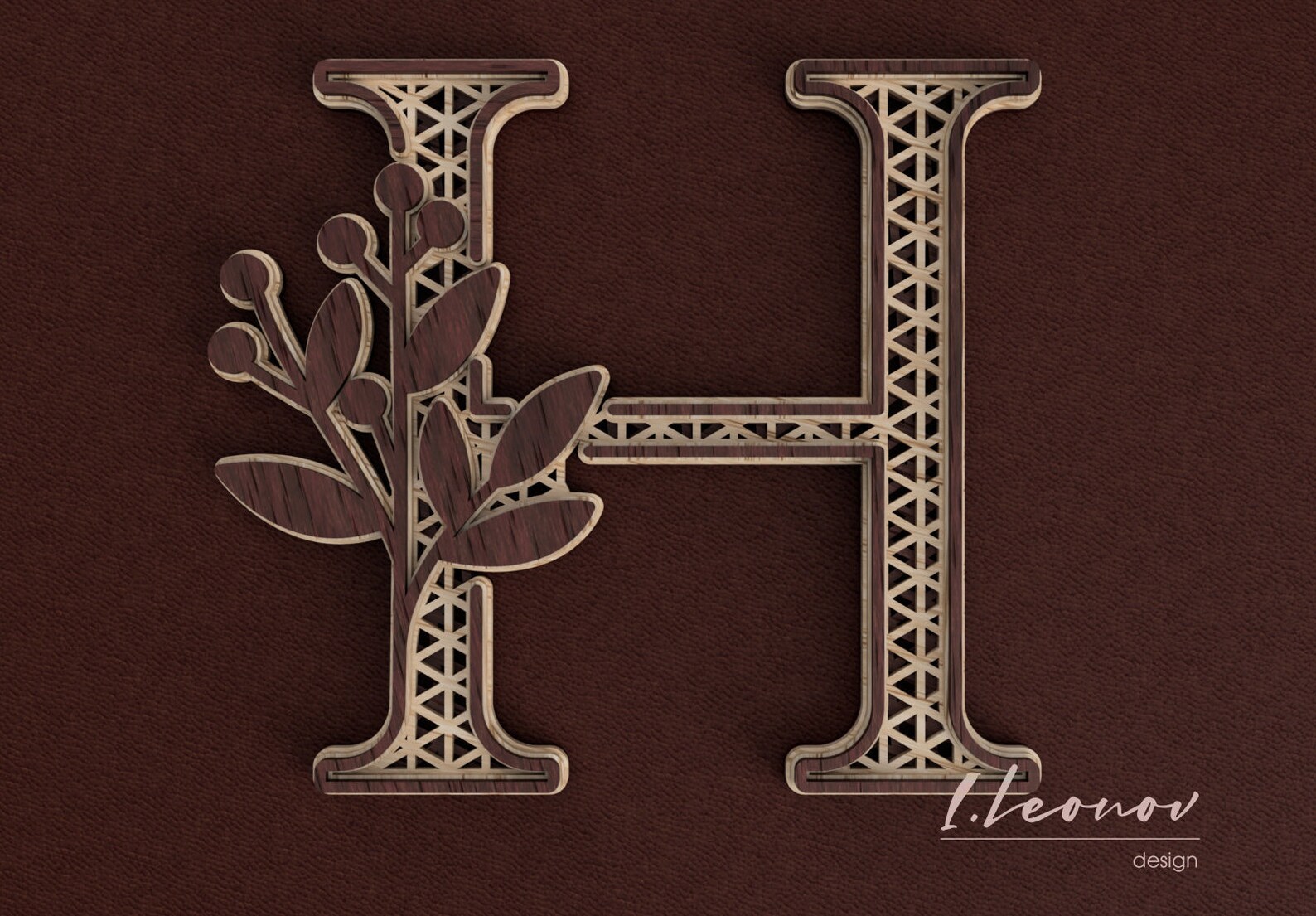 Laser Cut DXF Letter H DXF Alphabet Letter H Laser Cut - Etsy