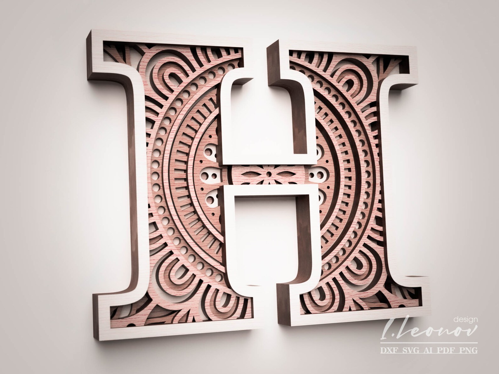 Laser Cut DXF Letter H DXF Alphabet Letter H Laser Cut | Etsy