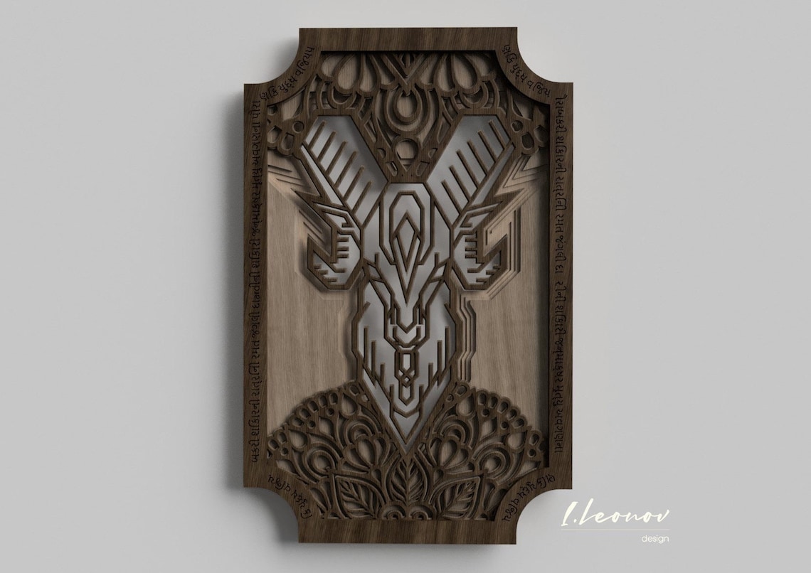 Digital file for laser cut Mythical Goat Kiargerrug Laser | Etsy