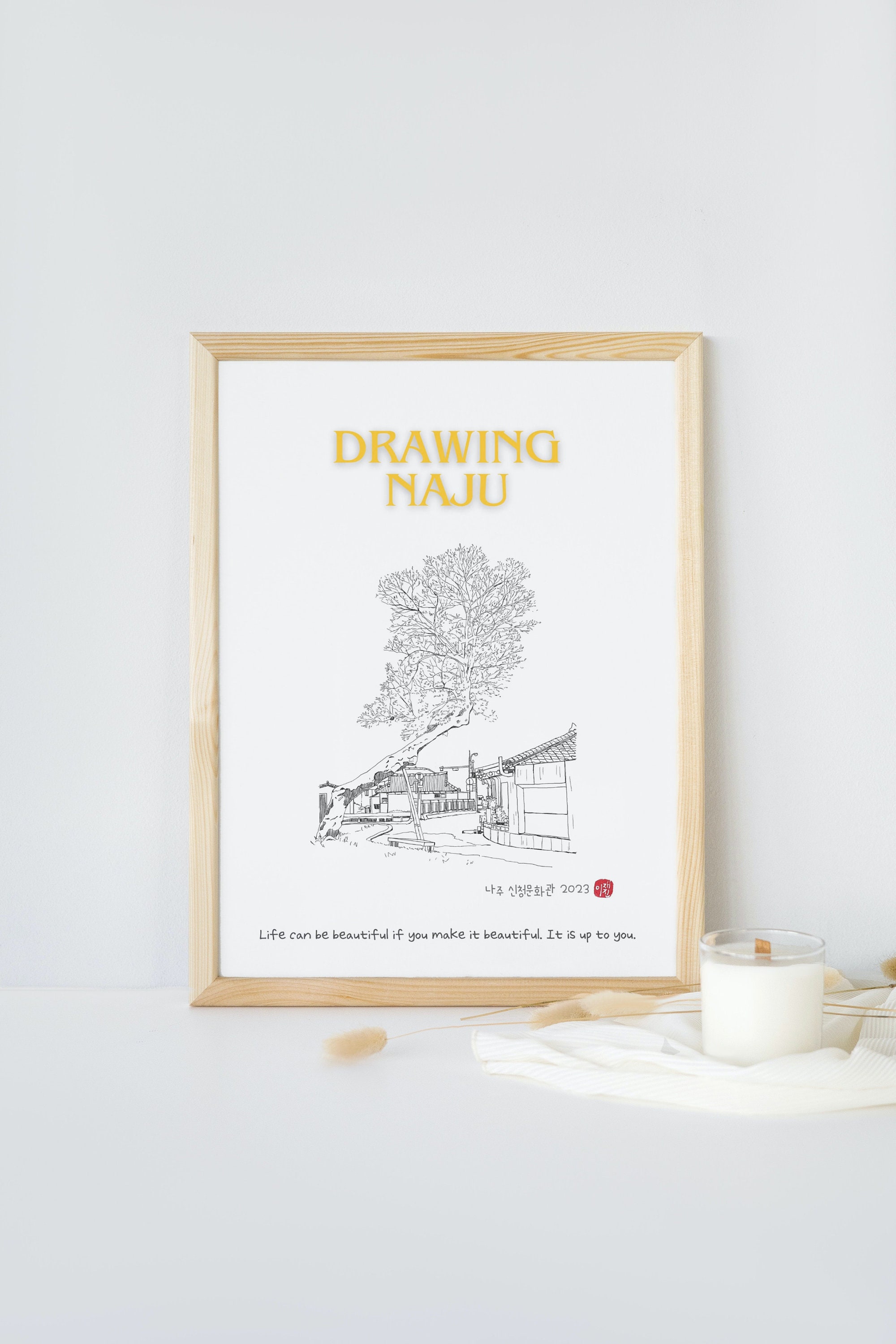 Hand Drawing Coloring Poster Korea Wall Art Urban Sketch Travel Sketch ...