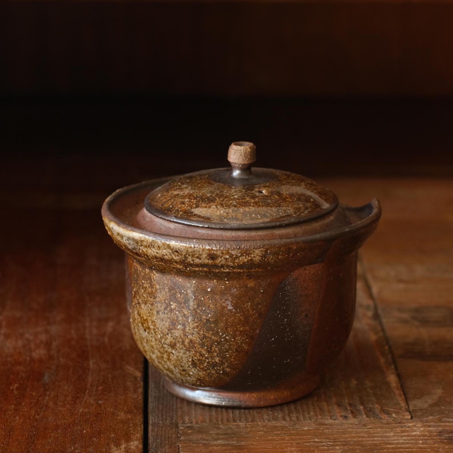 Woodfired Ceramic Shiboridashi. Small Japanese Slyle Shiboridashi ...