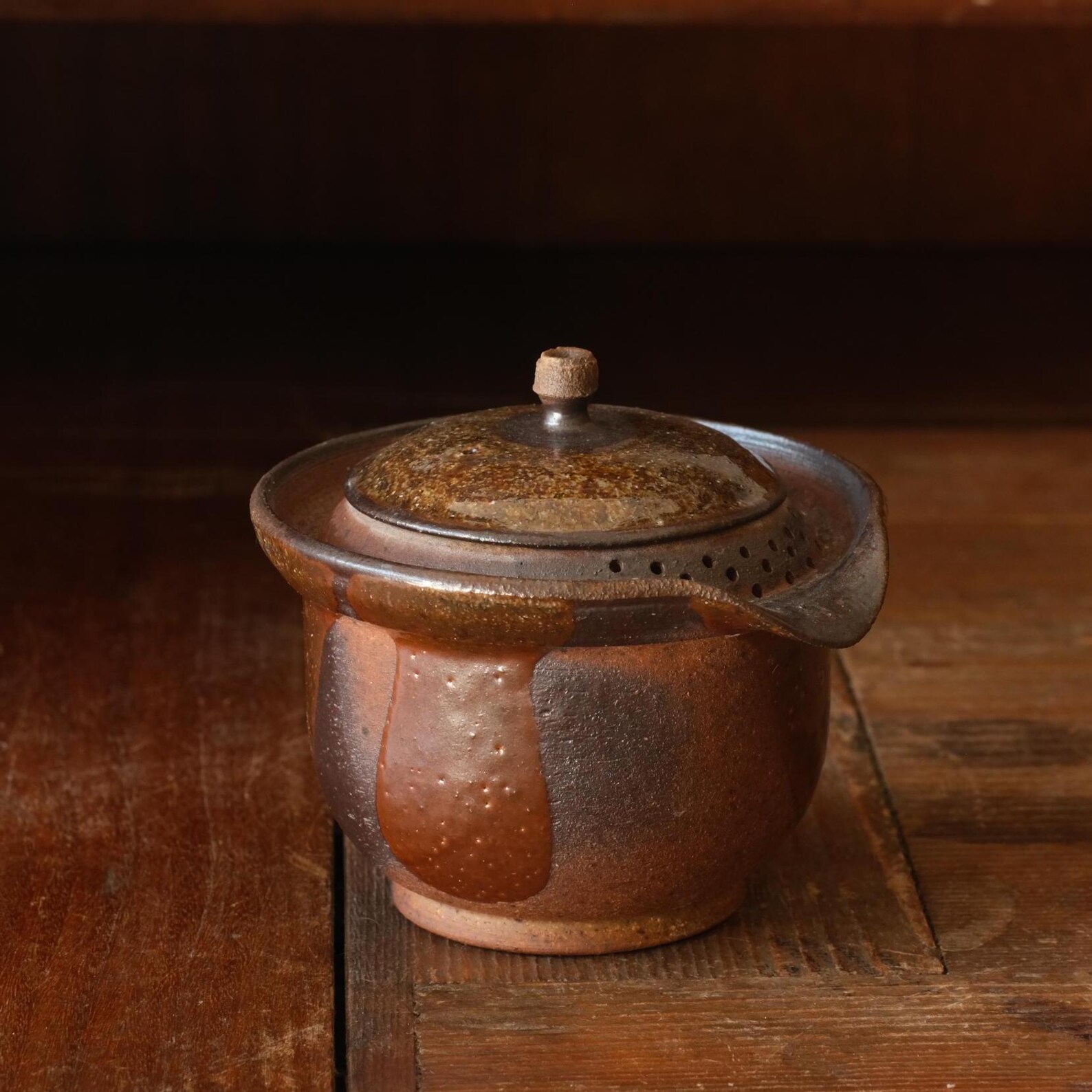 Woodfired Ceramic Shiboridashi. Small Japanese Slyle Shiboridashi ...