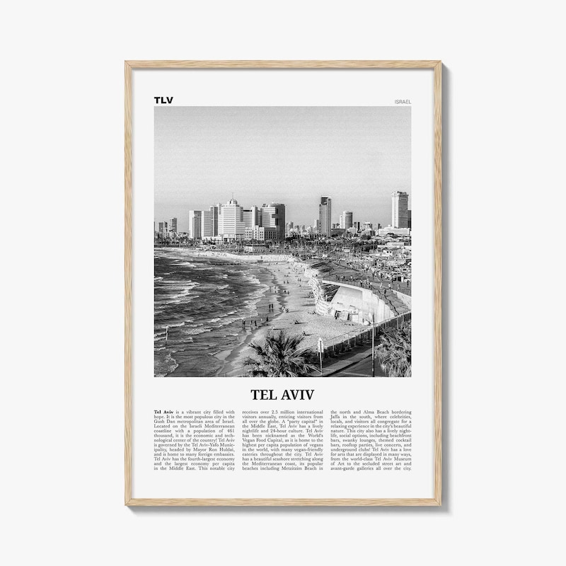 Tel Aviv Poster - Etsy