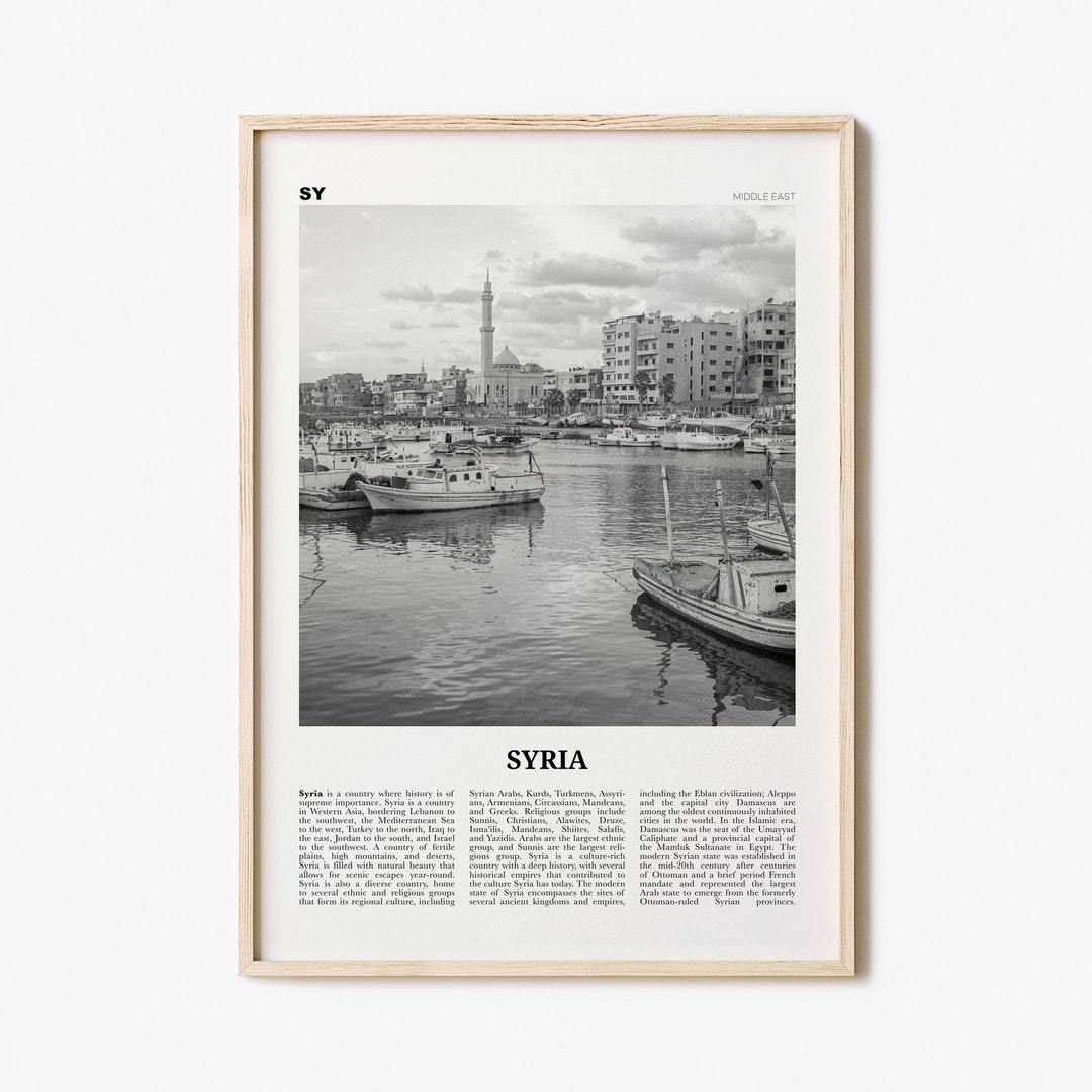 Syria Print Black and White, Syria Wall Art, Syria Poster, Syria Photo ...