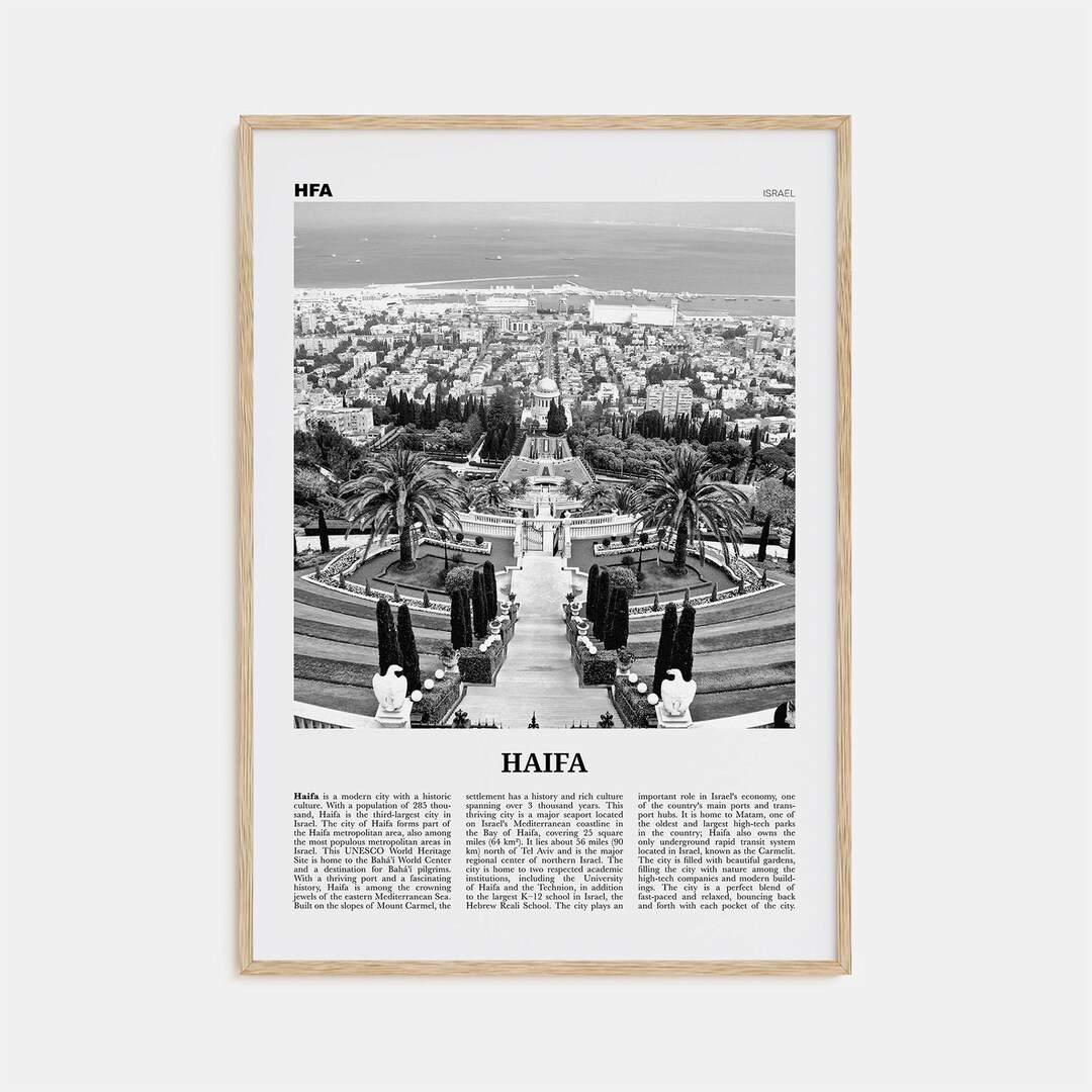 Haifa Print Black and White, Haifa Wall Art, Haifa Poster, Haifa Photo ...