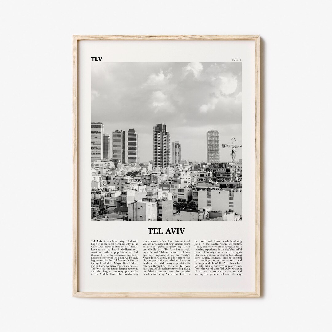 Tel Aviv Print Black and White No 4, Tel Aviv Wall Art, Tel Aviv Poster ...