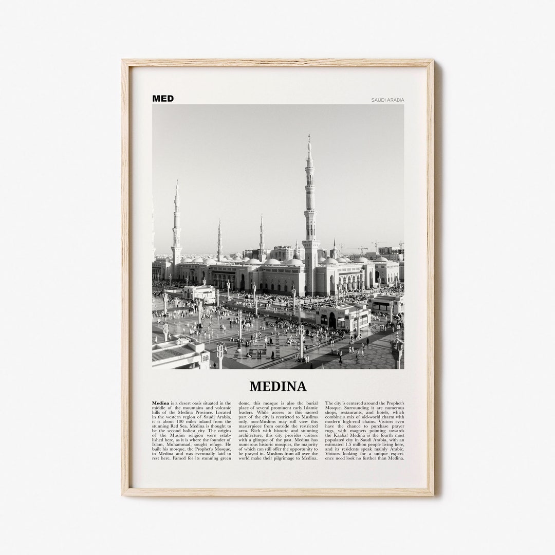 Medina Print Black and White, Medina Wall Art, Medina Poster, Medina ...
