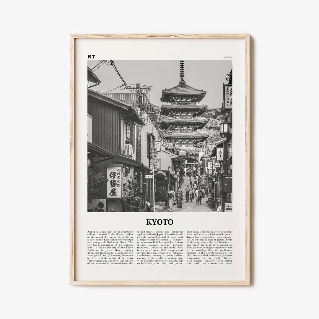 Kyoto Print Black and White No 1, Kyoto Wall Art, Kyoto Poster, Kyoto ...