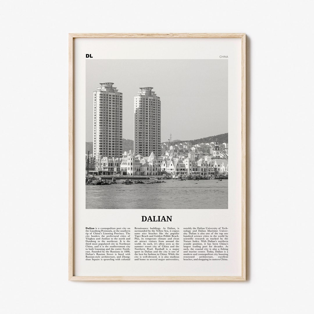Dalian Print Black and White, Dalian Wall Art, Dalian Poster, Dalian ...