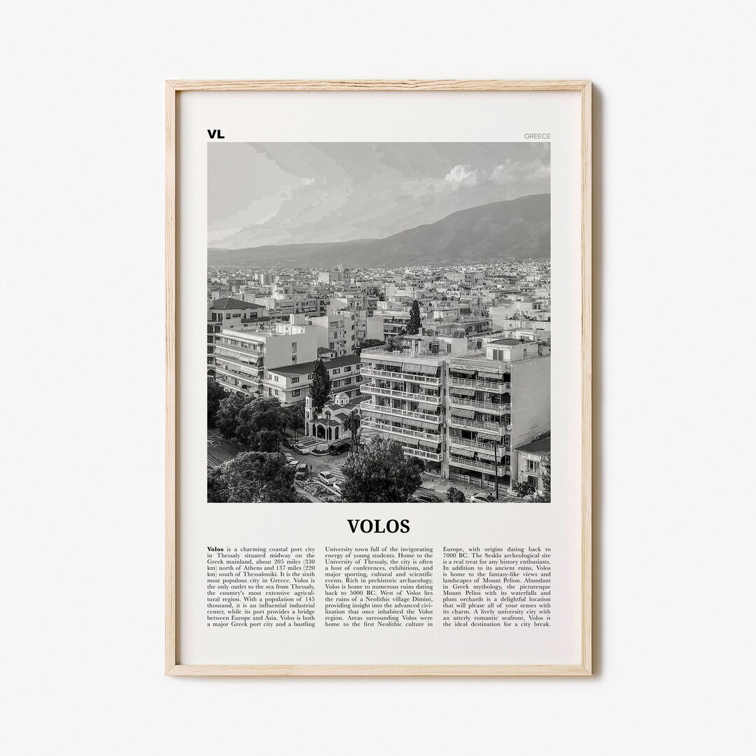 Volos Print Black and White, Volos Wall Art, Volos Poster, Volos Photo ...