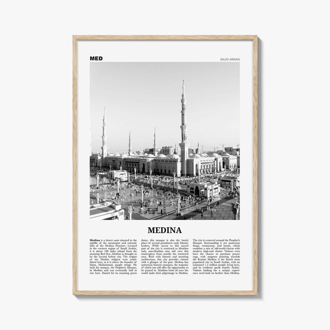 Medina Poster Print Black and White, Prophet's Mosque Photo, Saudi ...