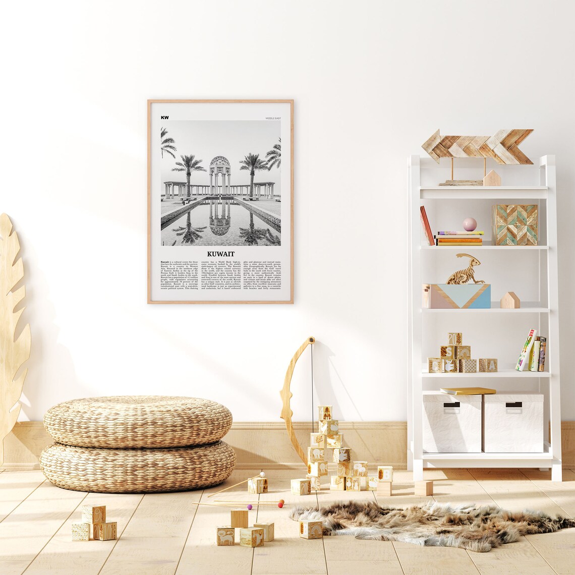 Kuwait Print Black and White Kuwait Wall Art Kuwait Poster | Etsy