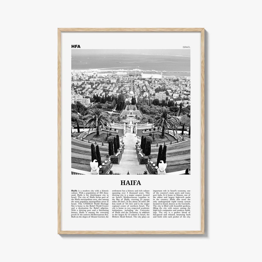 Haifa Print Black and White, Haifa Wall Art, Haifa Poster, Haifa Photo ...