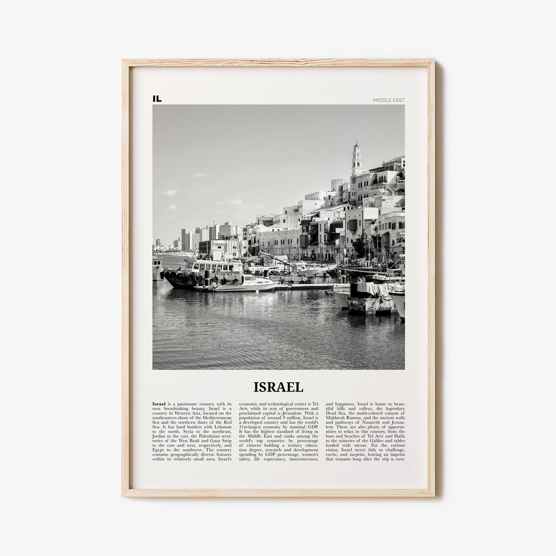 Israel Print Black and White Israel Wall Art Israel Poster - Etsy