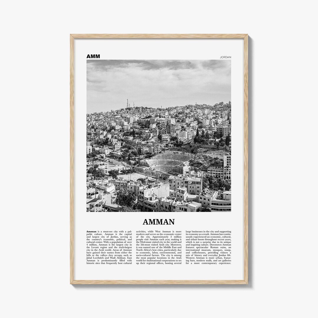 Amman Print Black and White, Amman Wall Art, Amman Poster, Amman Photo ...