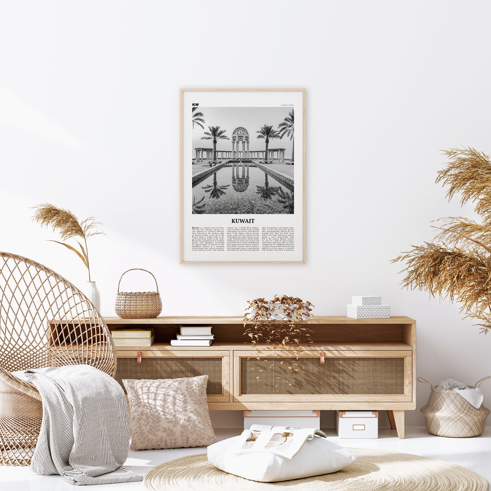 Kuwait Print Black and White Kuwait Wall Art Kuwait Poster - Etsy