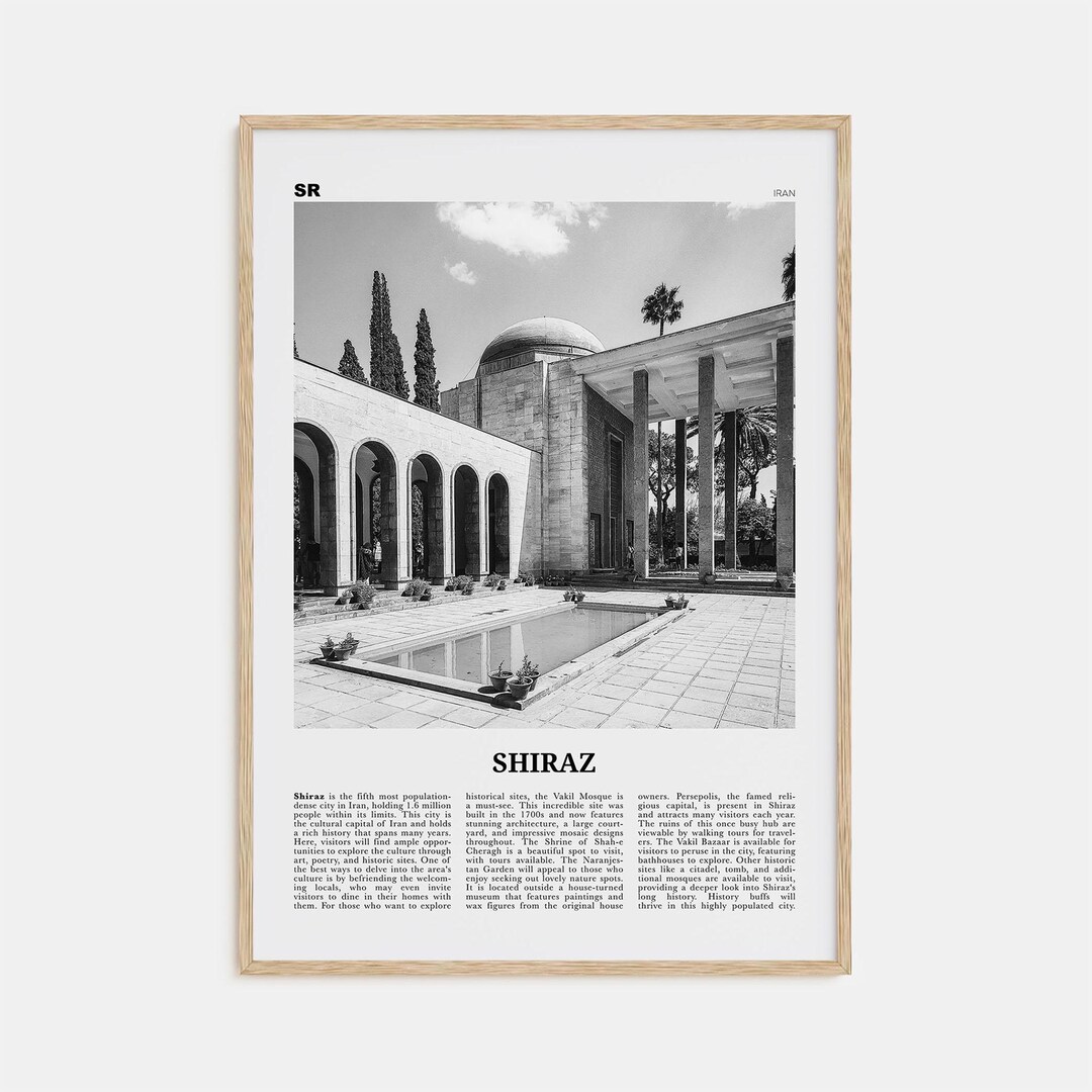 Shiraz Print Black and White, Shiraz Wall Art, Shiraz Poster, Shiraz ...