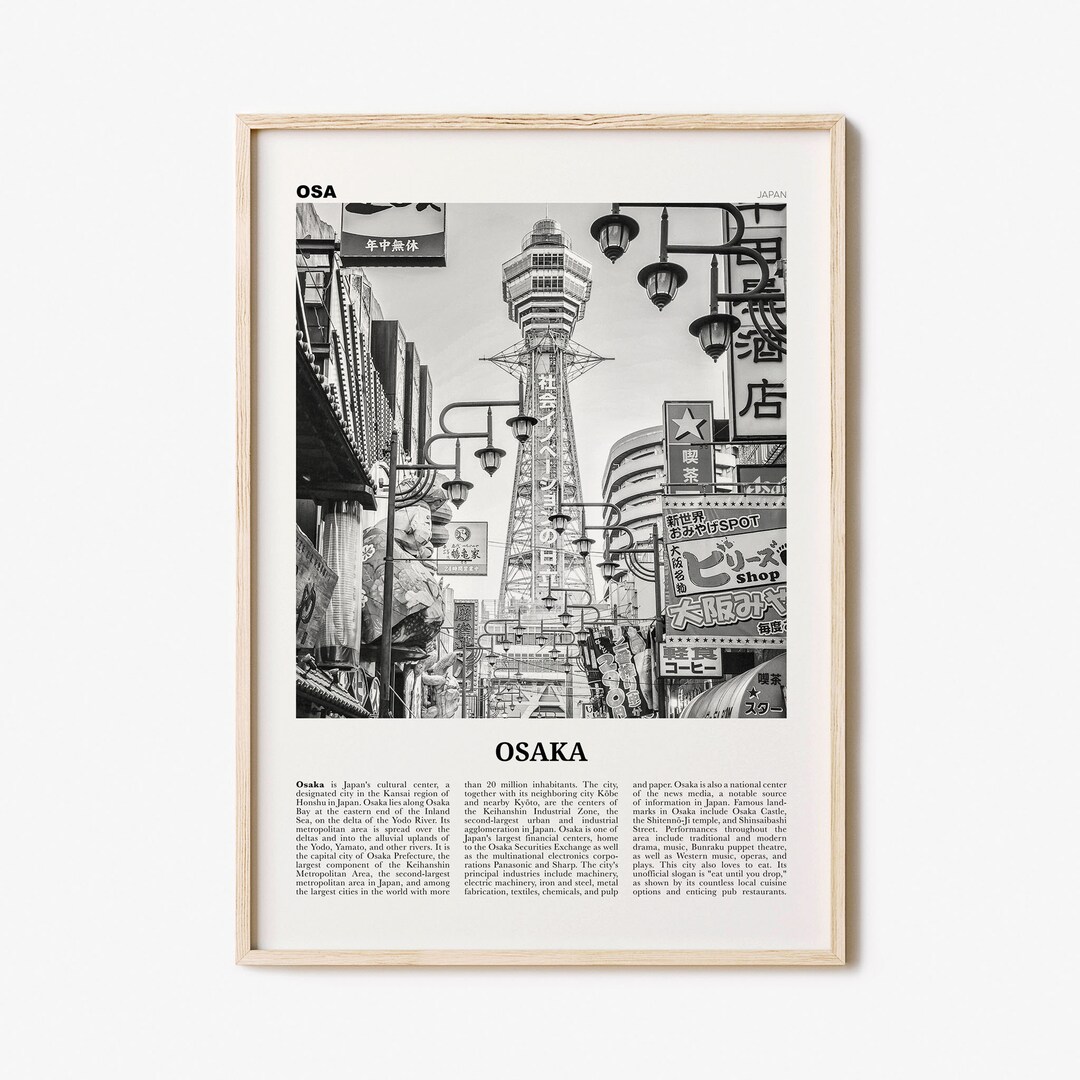 Osaka Print Black and White, Osaka Wall Art, Osaka Poster, Osaka Photo ...