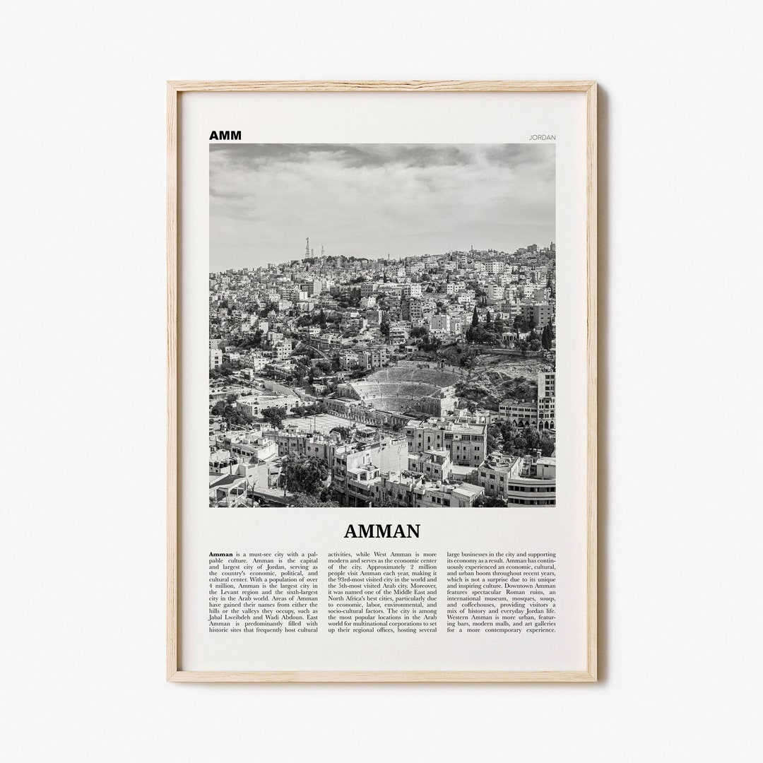 Amman Print Black and White, Amman Wall Art, Amman Poster, Amman Photo ...