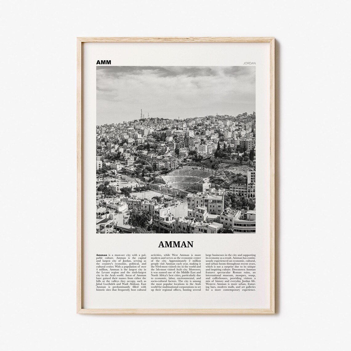 Amman Print Black and White Amman Wall Art Amman Poster - Etsy
