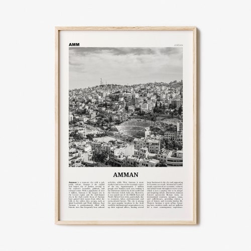 Amman Print Black and White Amman Wall Art Amman Poster - Etsy