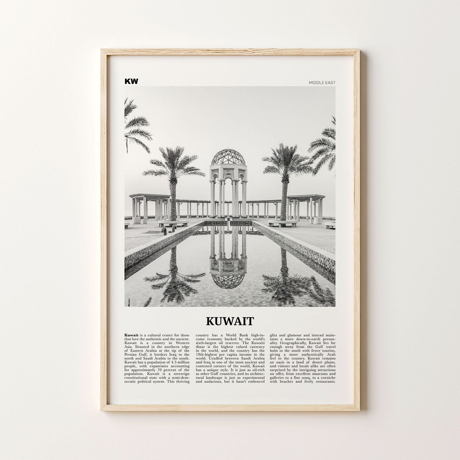 Kuwait Print Black and White Kuwait Wall Art Kuwait Poster | Etsy