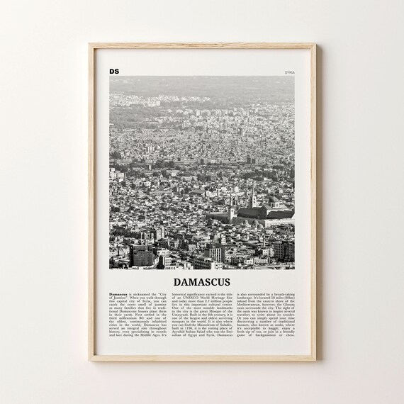 Damascus Print Black and White Damascus Wall Art Damascus | Etsy