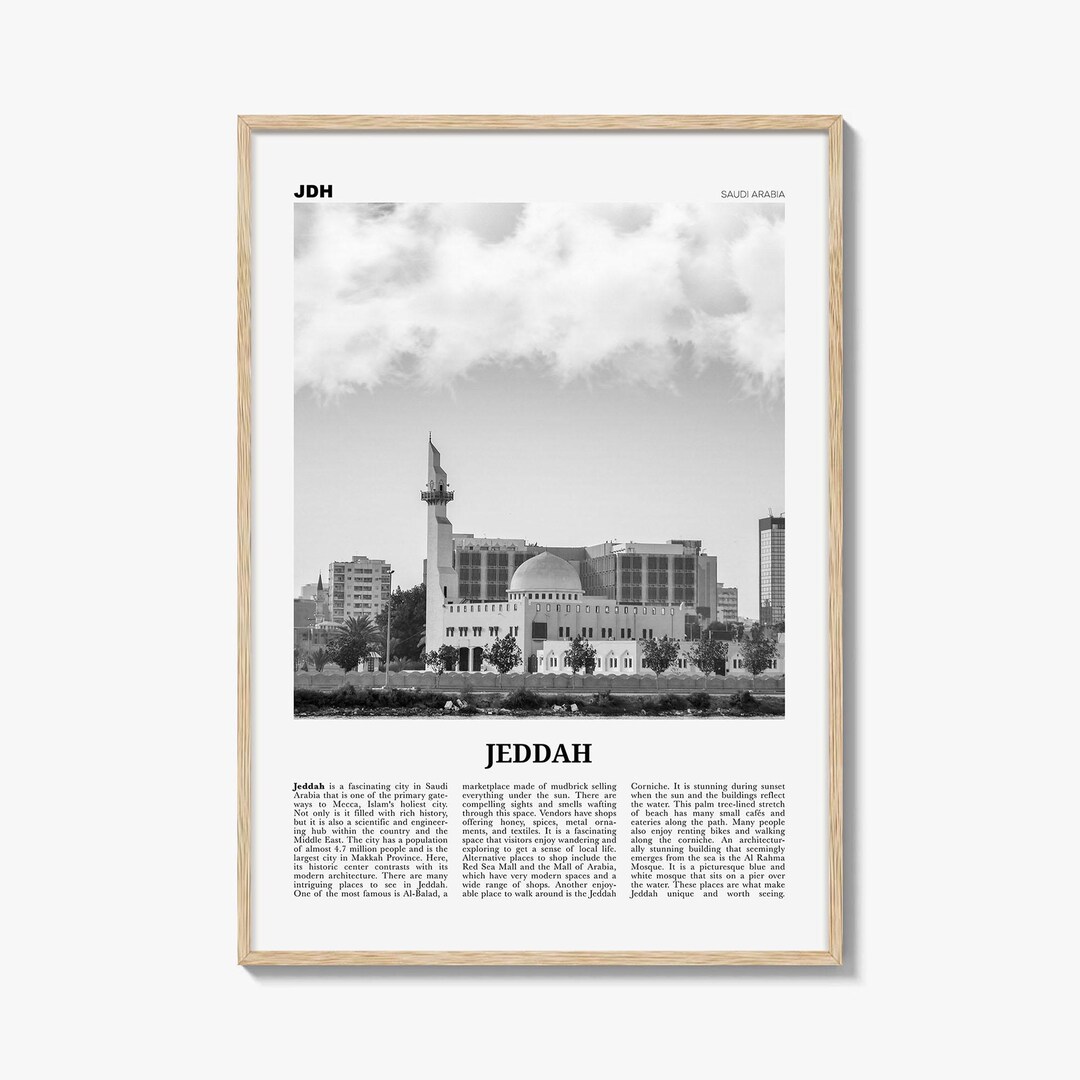 Jeddah Print Black and White, Jeddah Wall Art, Jeddah Poster, Jeddah ...