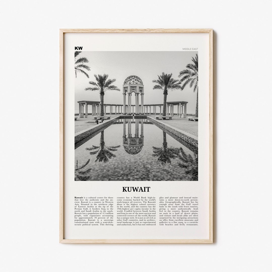 Kuwait Print Black and White, Kuwait Wall Art, Kuwait Poster, Kuwait ...