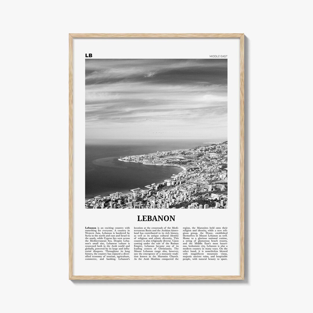 Lebanon Poster Print Black and White, Middle East Travel Wall Art ...