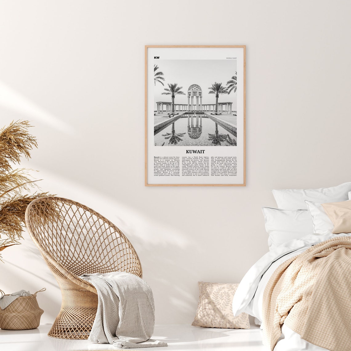 Kuwait Print Black and White Kuwait Wall Art Kuwait Poster | Etsy