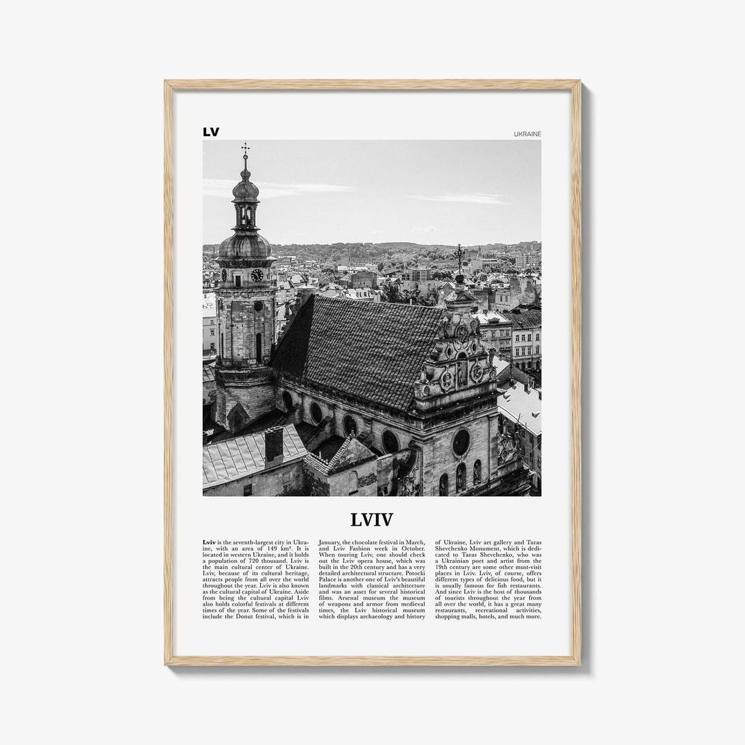 Lviv Poster Print Black and White, Ukraine Travel Wall Art, Львів ...