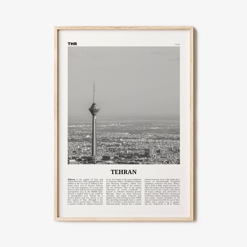 Tehran Print Black and White Tehran Wall Art Tehran Poster - Etsy