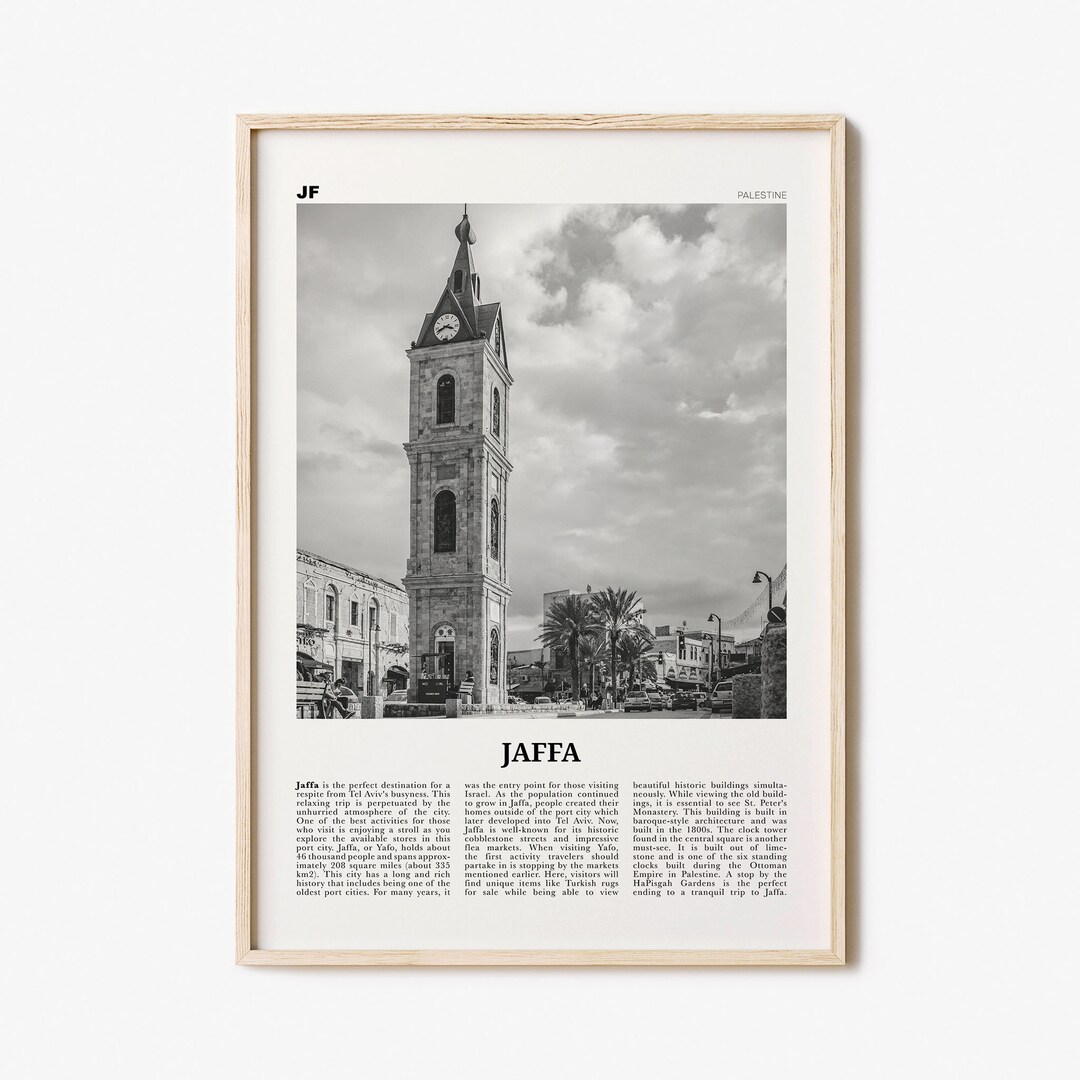 Jaffa Print Black and White, Jaffa Wall Art, Jaffa Poster, Jaffa Photo ...