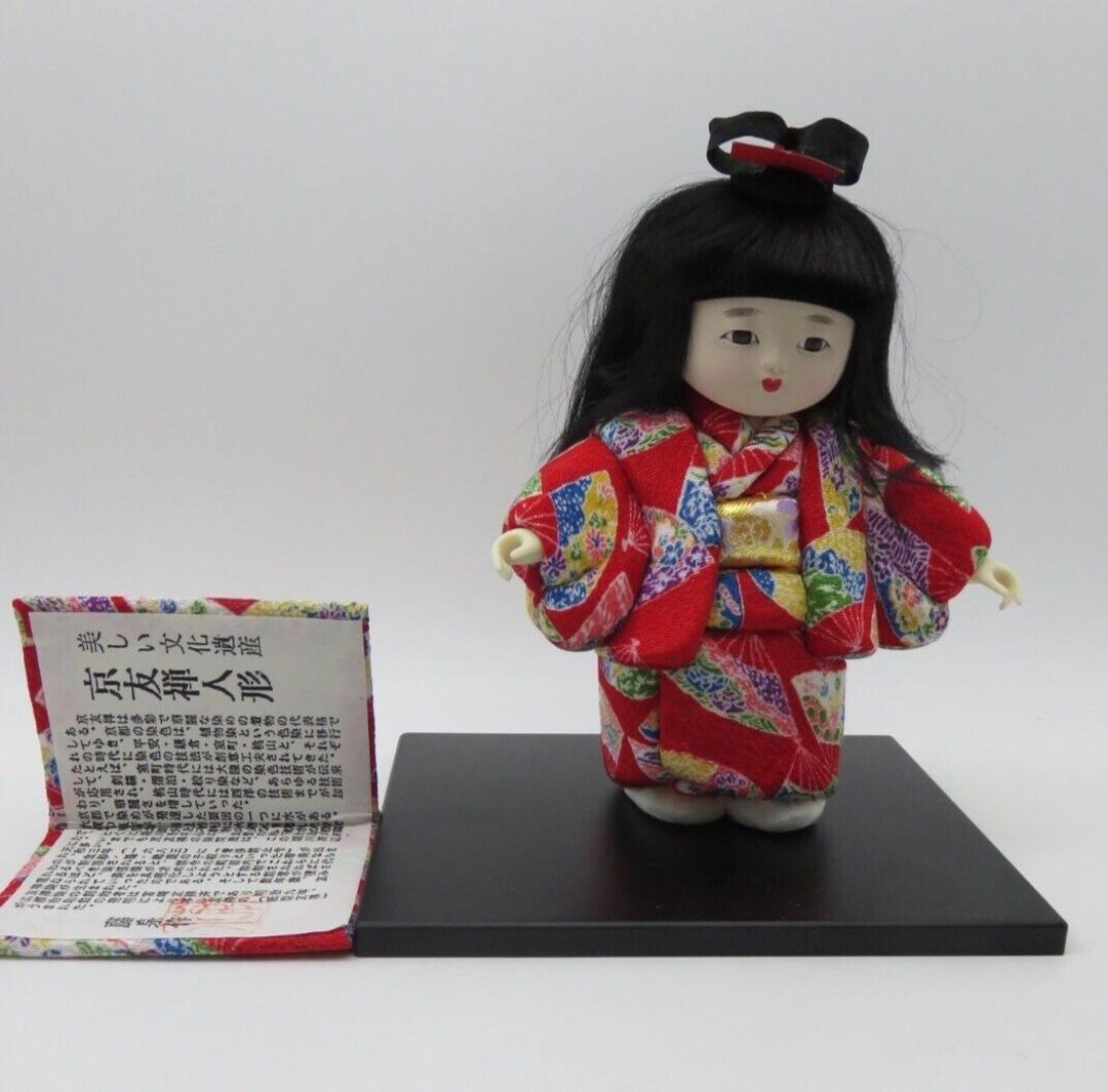 Vintage Japanese Ichimatsu Kyo Yuzen Doll With Wood Base and Booklet 6 ...