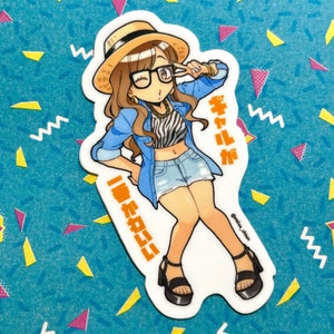 Super Cute GAL Stickers - Etsy