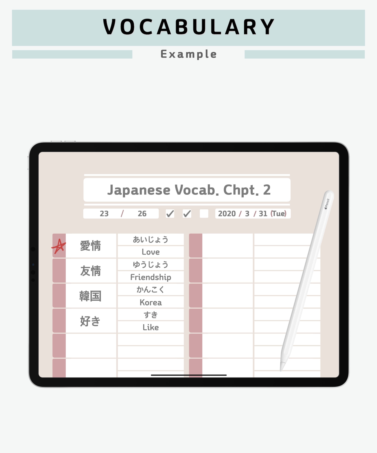 Vocabulary, Goodnotes Templates, PDF - Etsy