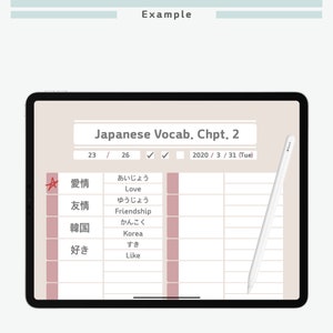 Vocabulary, Goodnotes Templates, PDF - Etsy
