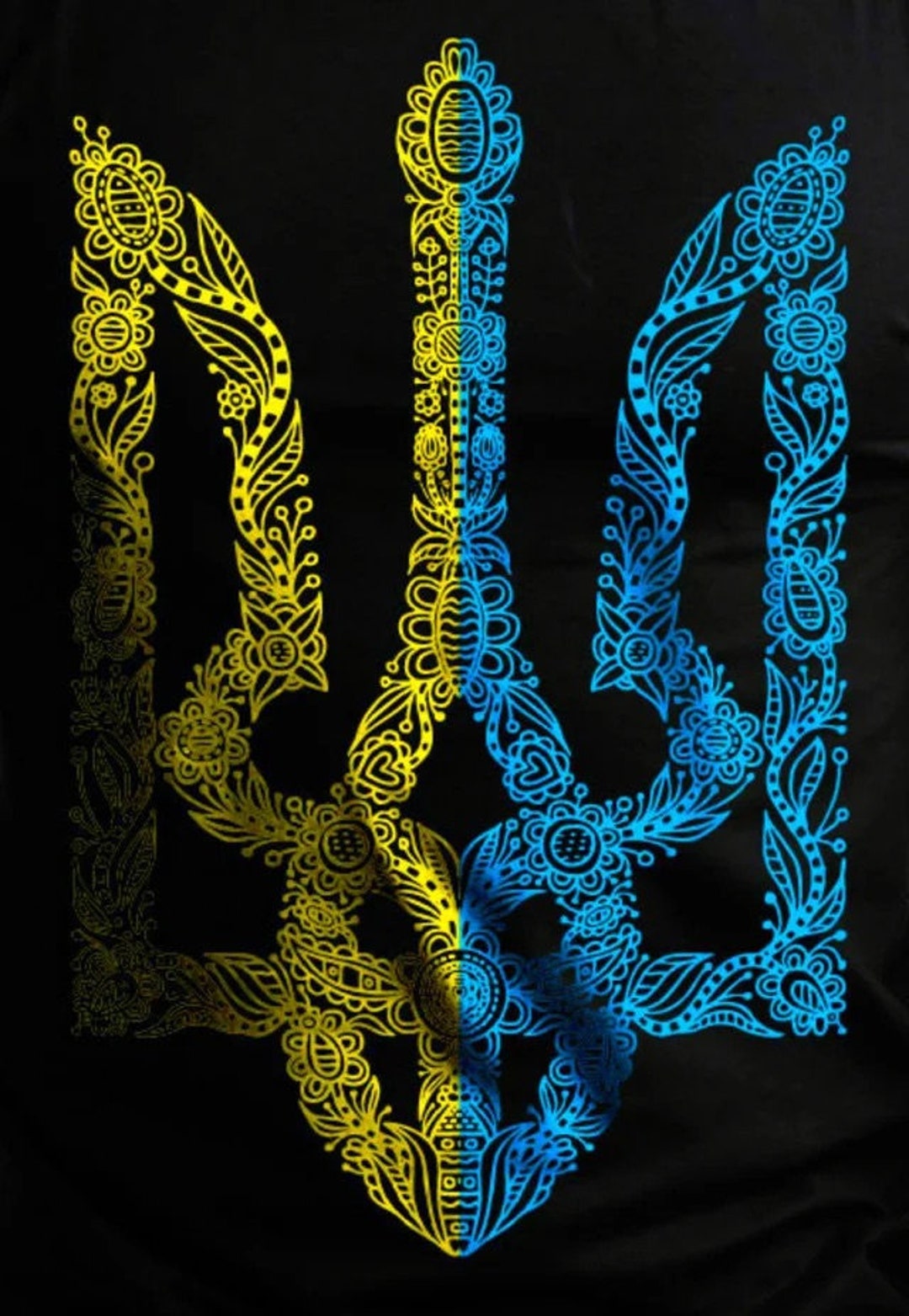 Digital File Ukraine | Digital Download JPG | National Flag | Support ...