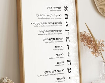 hebrew scriptures old testament