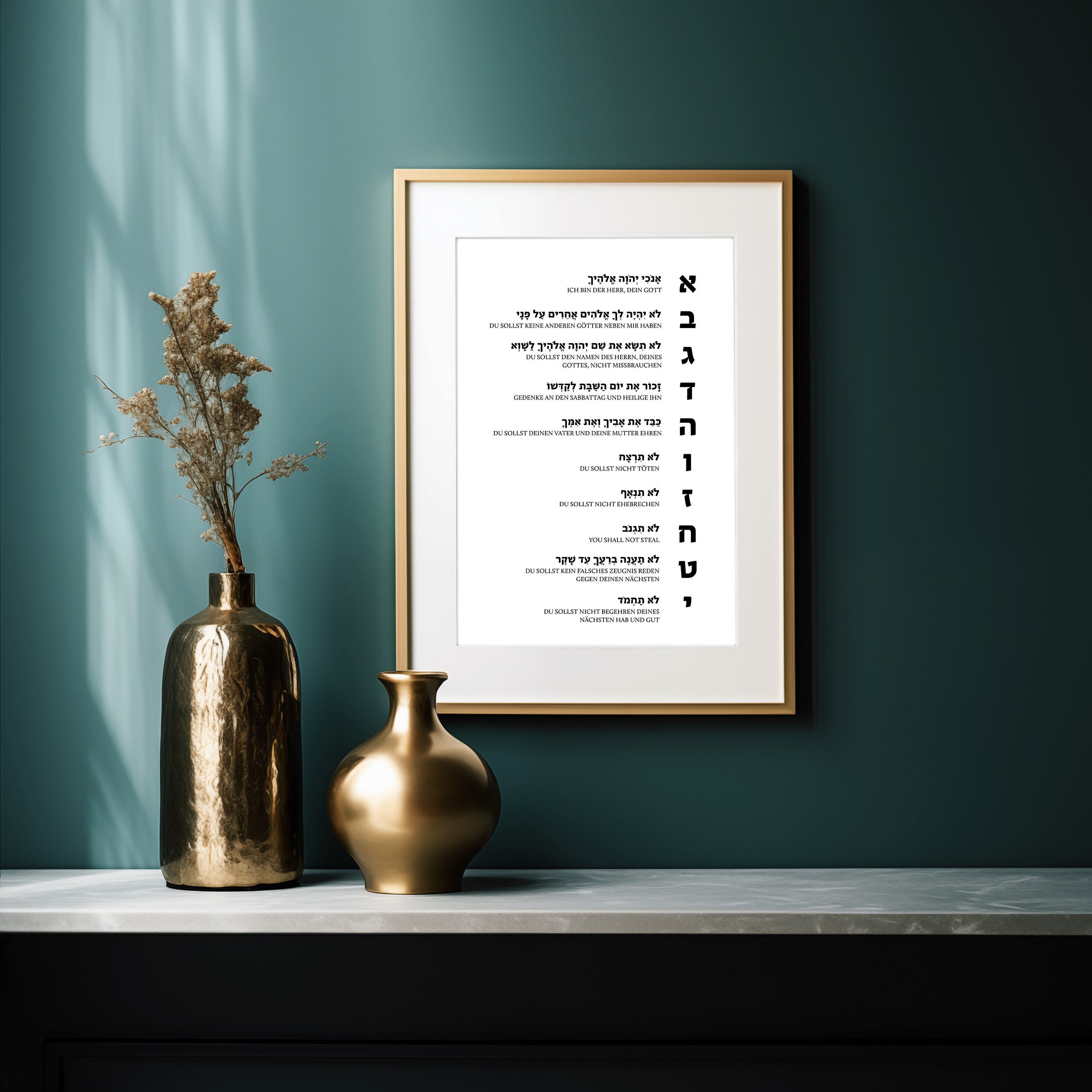 Die Zehn Gebote, Hebräisch Deutsch, 10 Gebote Bibel, Moses, Poster ...