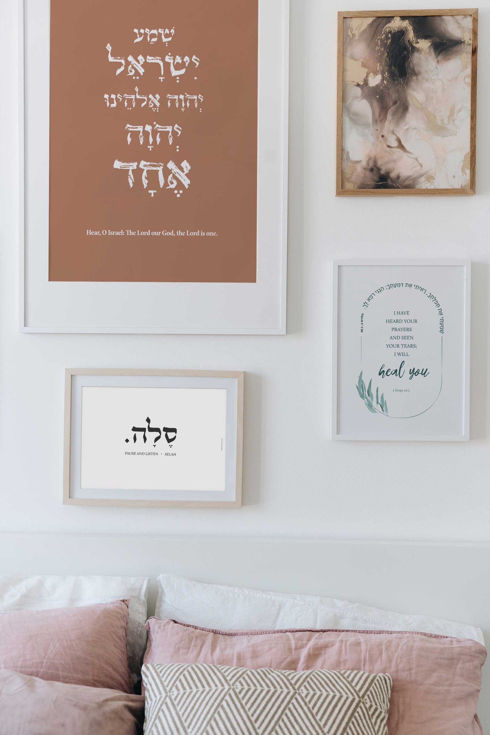 Selah in Hebrew, Pause and Listen, Hebrew Letters, Psalms, Meaning of ...