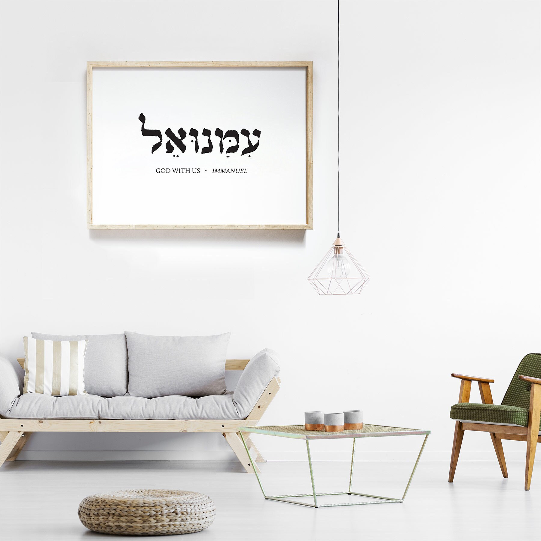 Immanuel, God is With Us, Yeshua, Hebrew Wall Art Print, Hebrew Letters ...