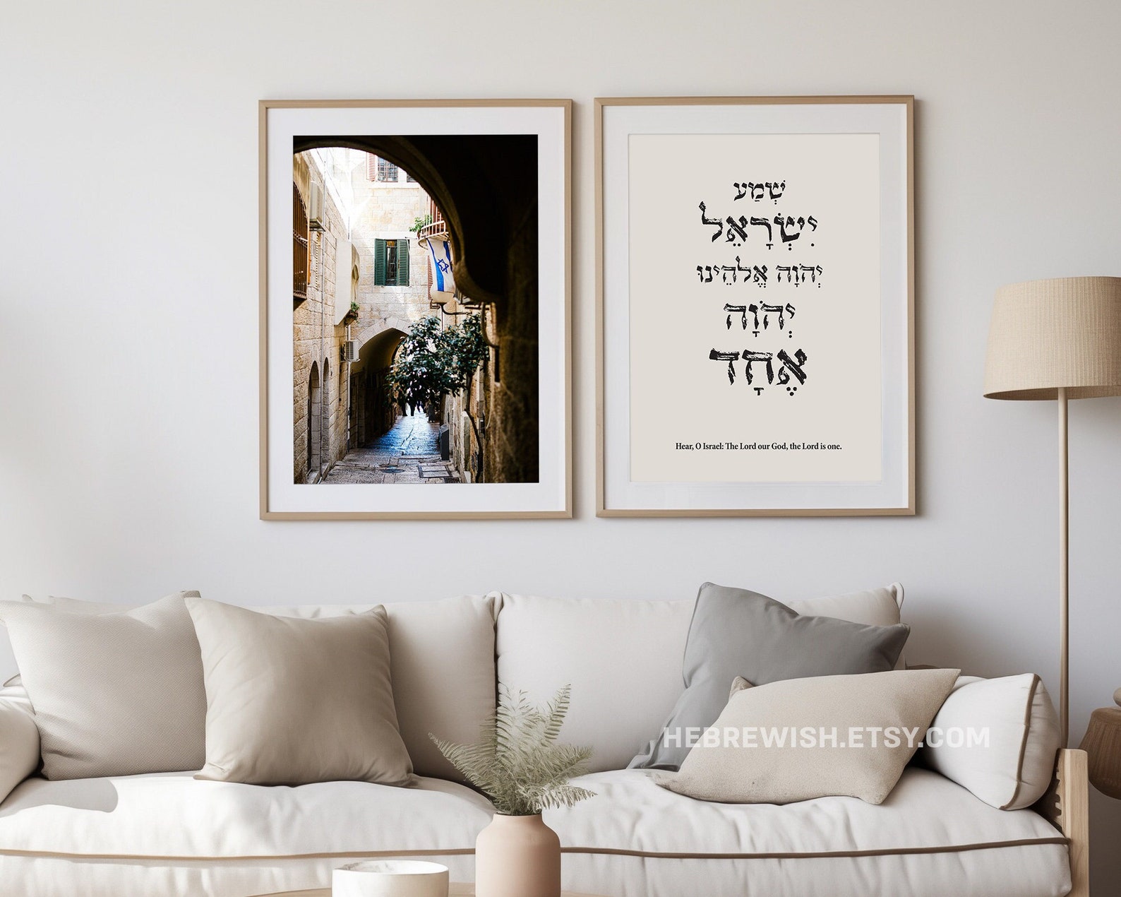 Shema Israel in Hebrew, Hear O Israel, Shema Prayer, Deuteronomy 6:4 ...