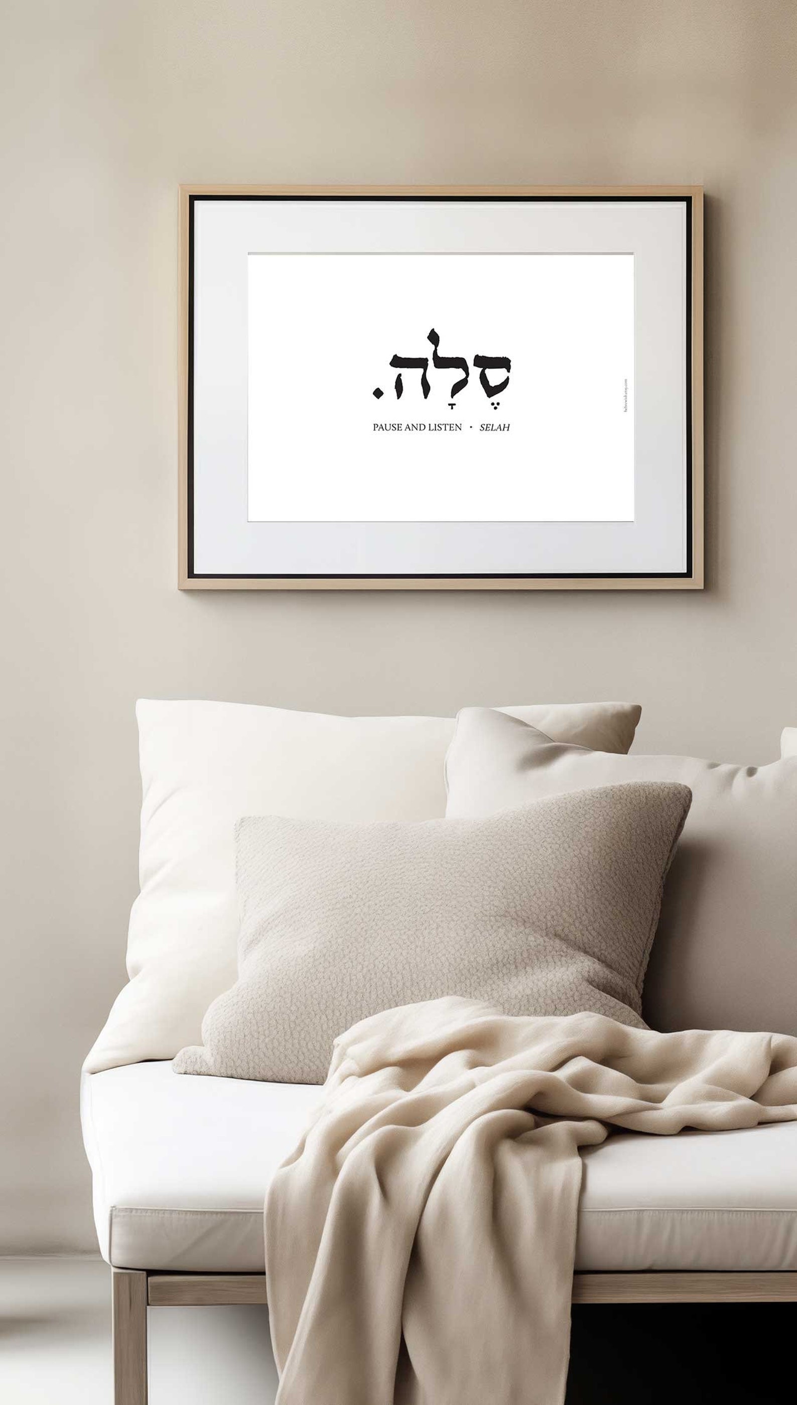 Selah in Hebrew, Pause and Listen, Hebrew Letters, Psalms, Meaning of ...