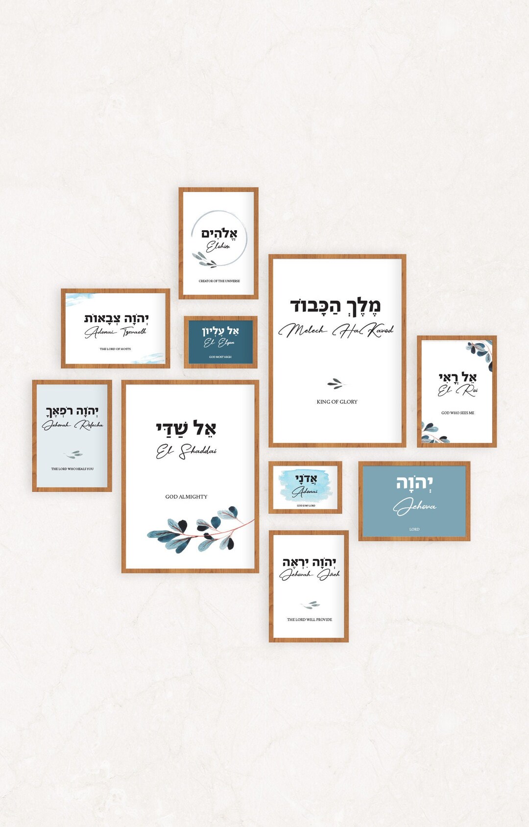 Names of God, Gallery Wall Set, Hebrew, El Shaddai, Adonai, Jehovah, El ...